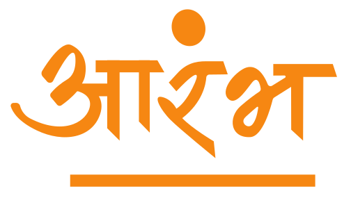 Aarambh By Aprajita The Beginning Your Business Needs